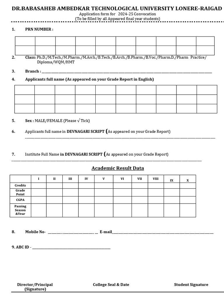 Convo Form | PDF