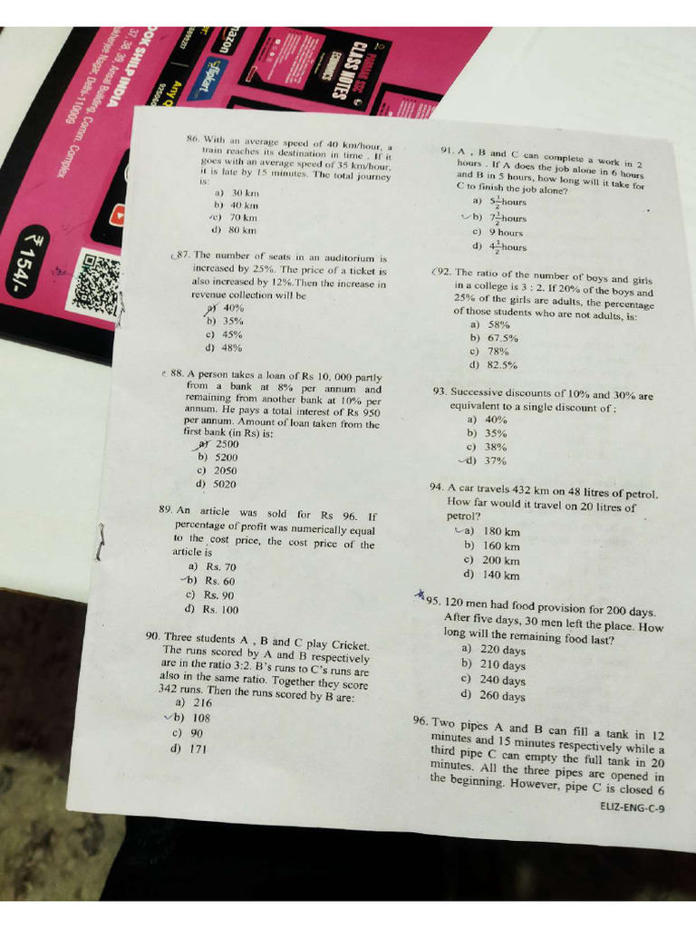 IMG_20250327_230647 | PDF