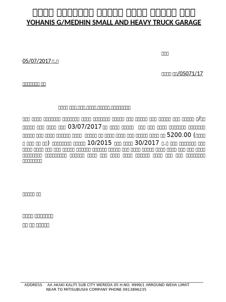 yesira lemed dagi | PDF