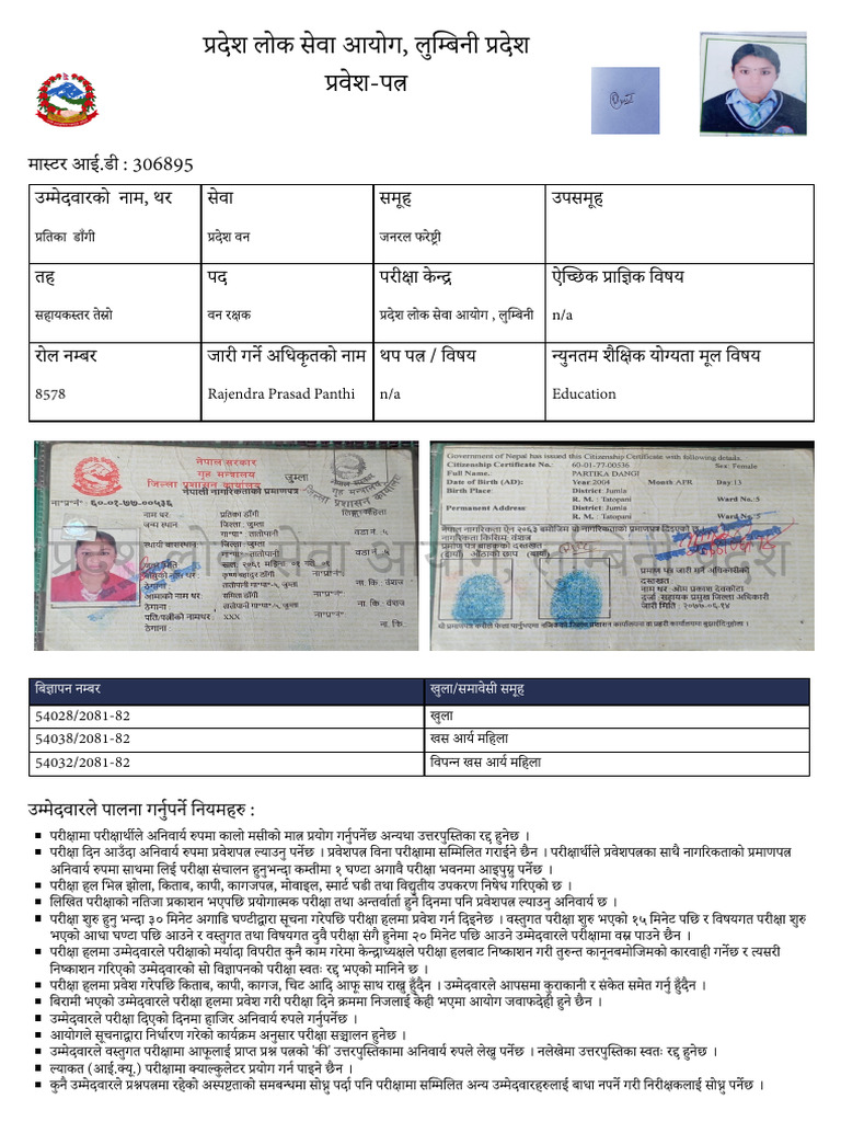 787f1499-b974-413d-a3b9-3f9a5c8e9940 | PDF