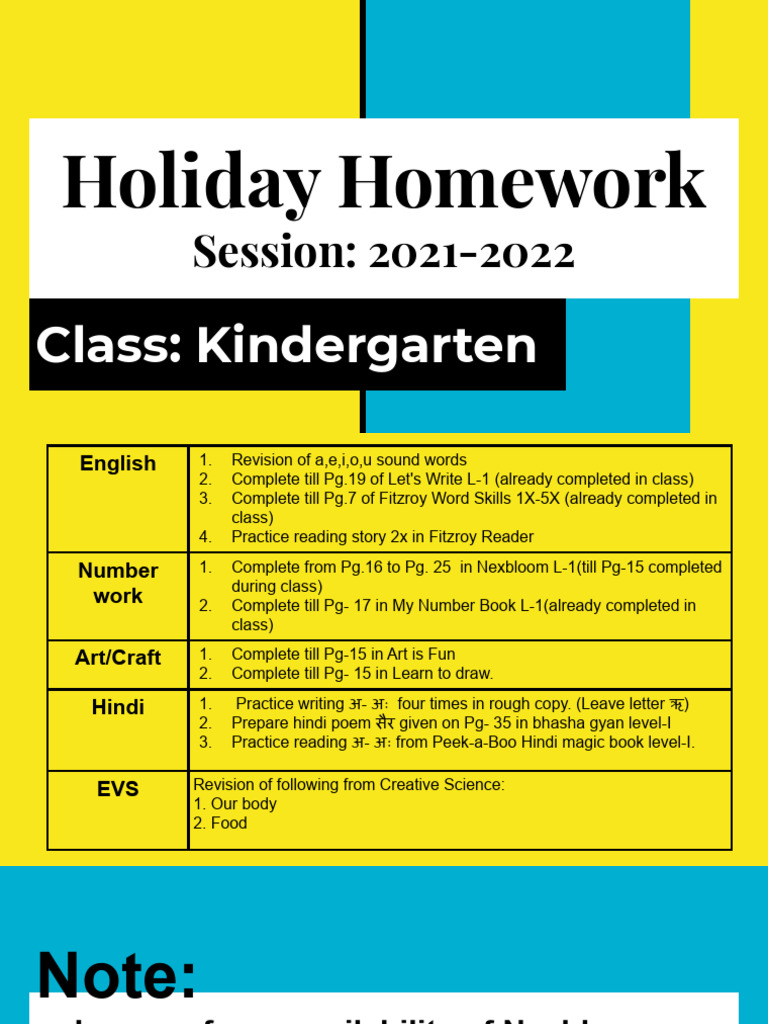 Holiday Homework 2021 | PDF