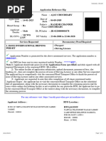EI2 Public Benefit Organisation Written Undertaking External Form | PDF ...