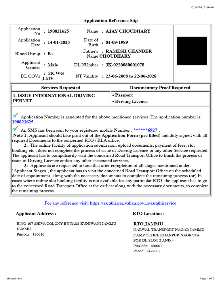 DL Services Acknowledgement | PDF | Government And Personhood