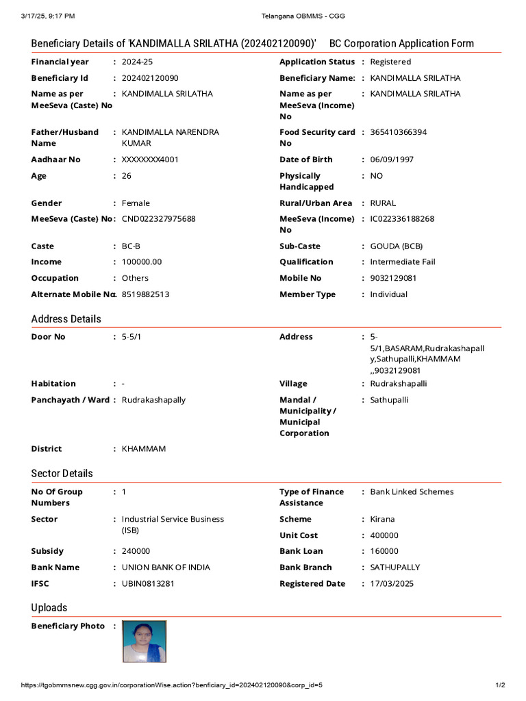 Telangana OBMMS - CGG at Srilatha Kandimalla | PDF | Government