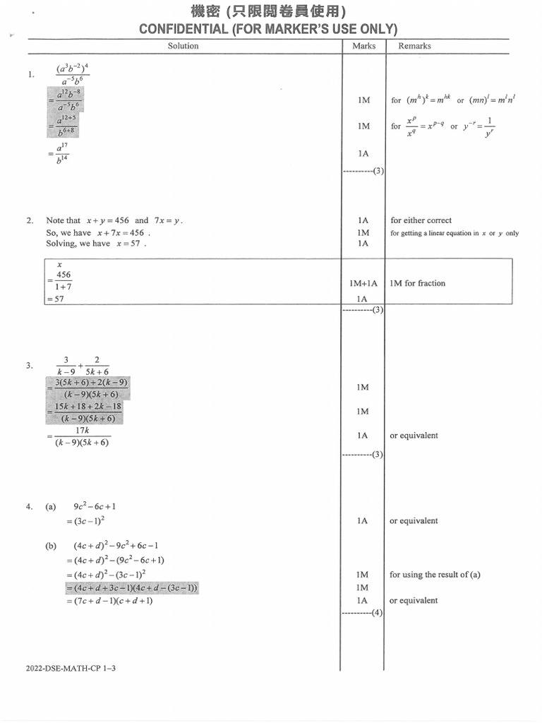2022 Dse Math MS | PDF