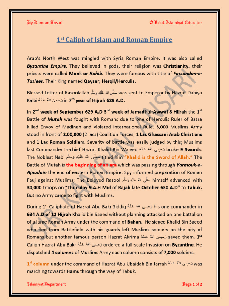 1st Caliph's Battles Against Romans | PDF | Abrahamic Religions