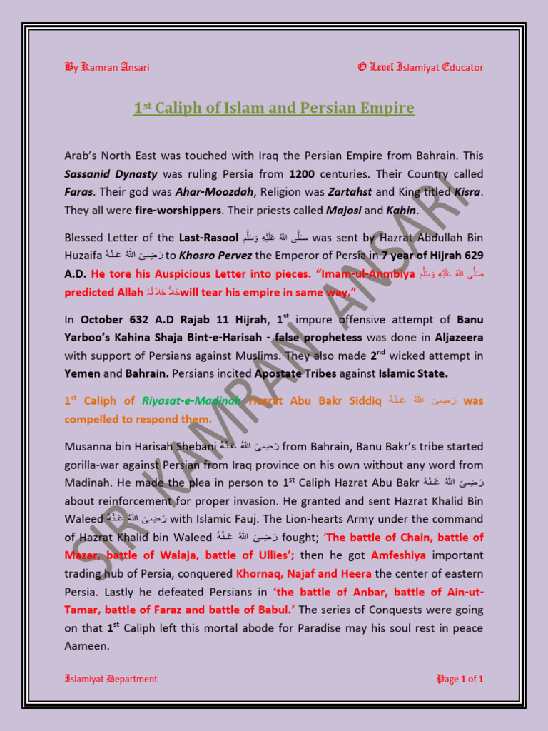 (Student Copy) 1st Caliph of Islam & Kisra | PDF | Caliphate ...