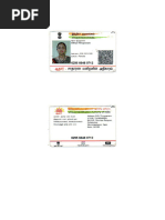 How To Read A Mexican Voter Card | PDF | Mexico | Access Control