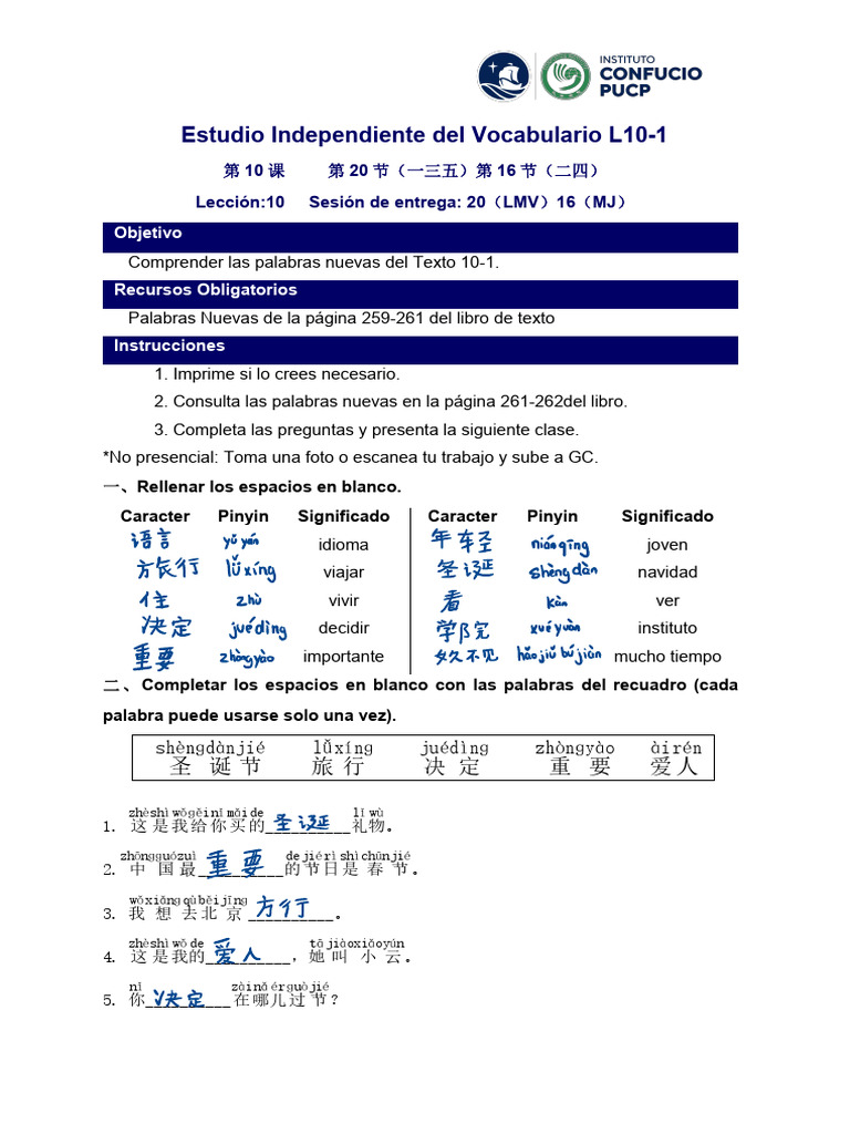 Estudio Independiente L10-1 Vocabulario Resuelto | PDF