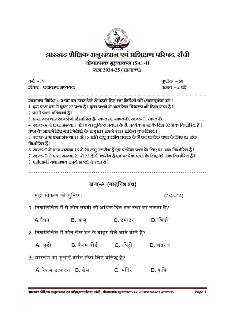 Class 4 Evs Ques | PDF