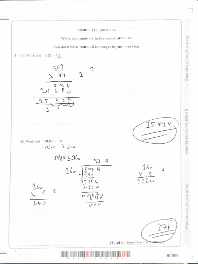 Maths Homework | PDF