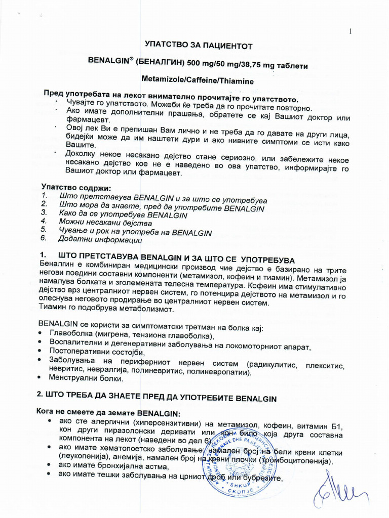 Benalgin Pil 03.2022 | PDF