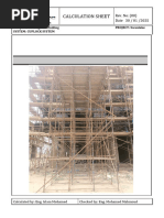 CHS Steel Section Sizes and Weights | PDF