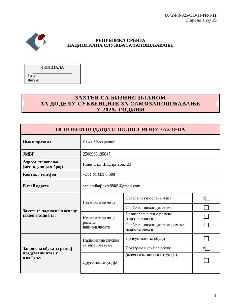 Zahtev Sa Biznis Planom Za Dodelu Subvencije Za Samozapošljavanje U ...