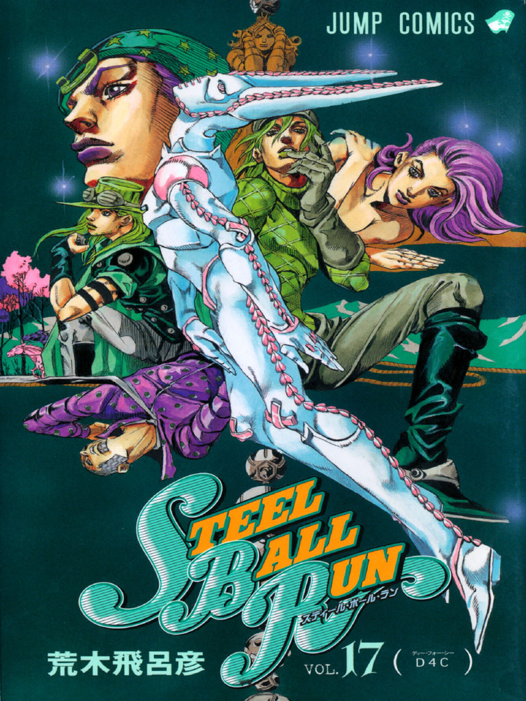 JJBA 7 - Steel Ball Run 17 | PDF