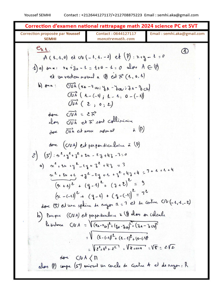 Corrige Examen National Maths Sciences Et Technologies 2024 Rattrapage ...