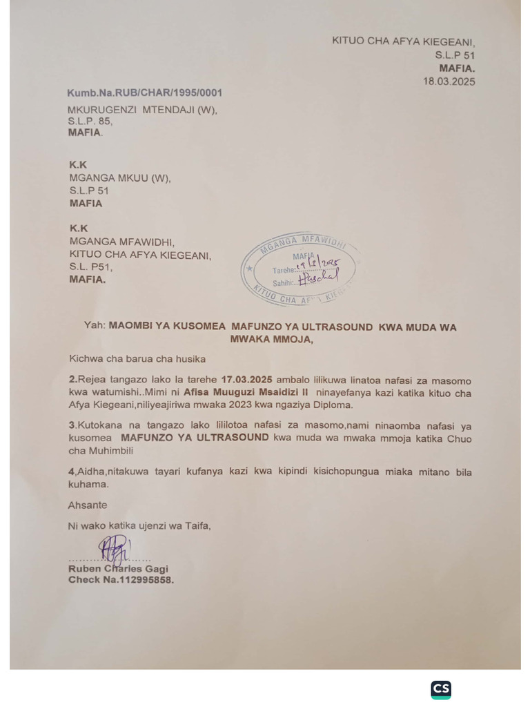 Barua Ya Maombi | PDF