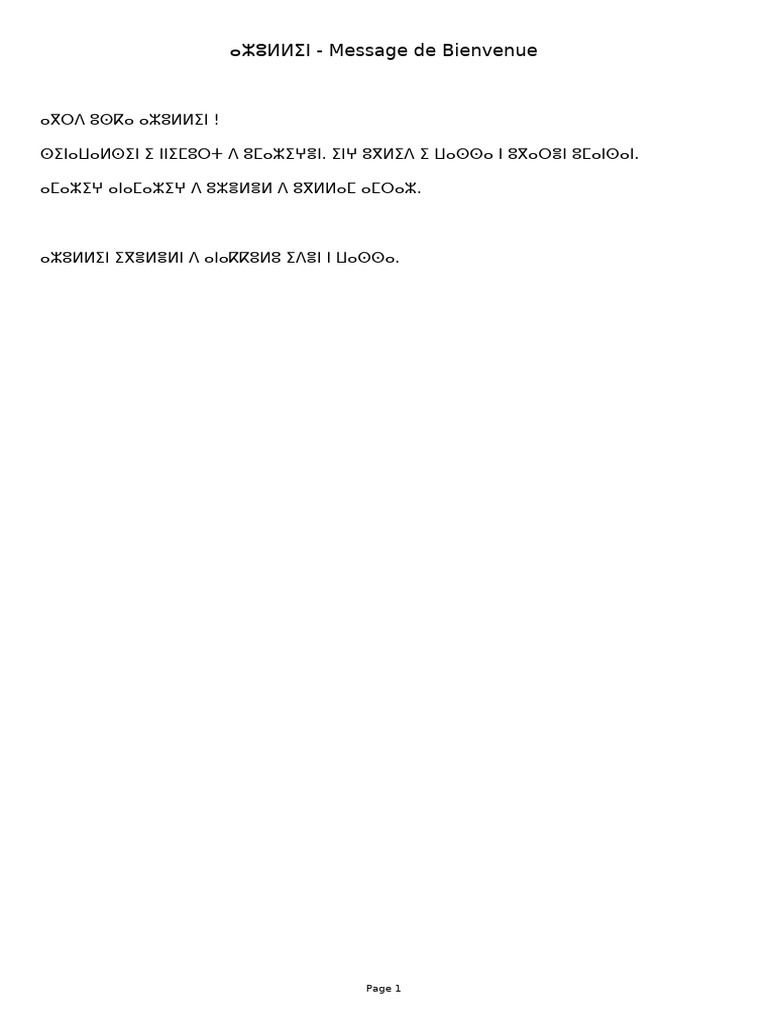 Message Bienvenue Tamazight | PDF