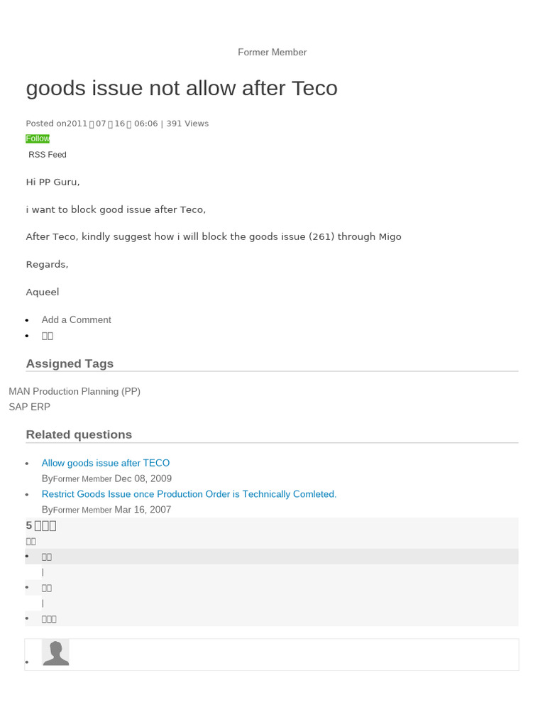 After TECO Disallowed GIGR | PDF | Computing | Software