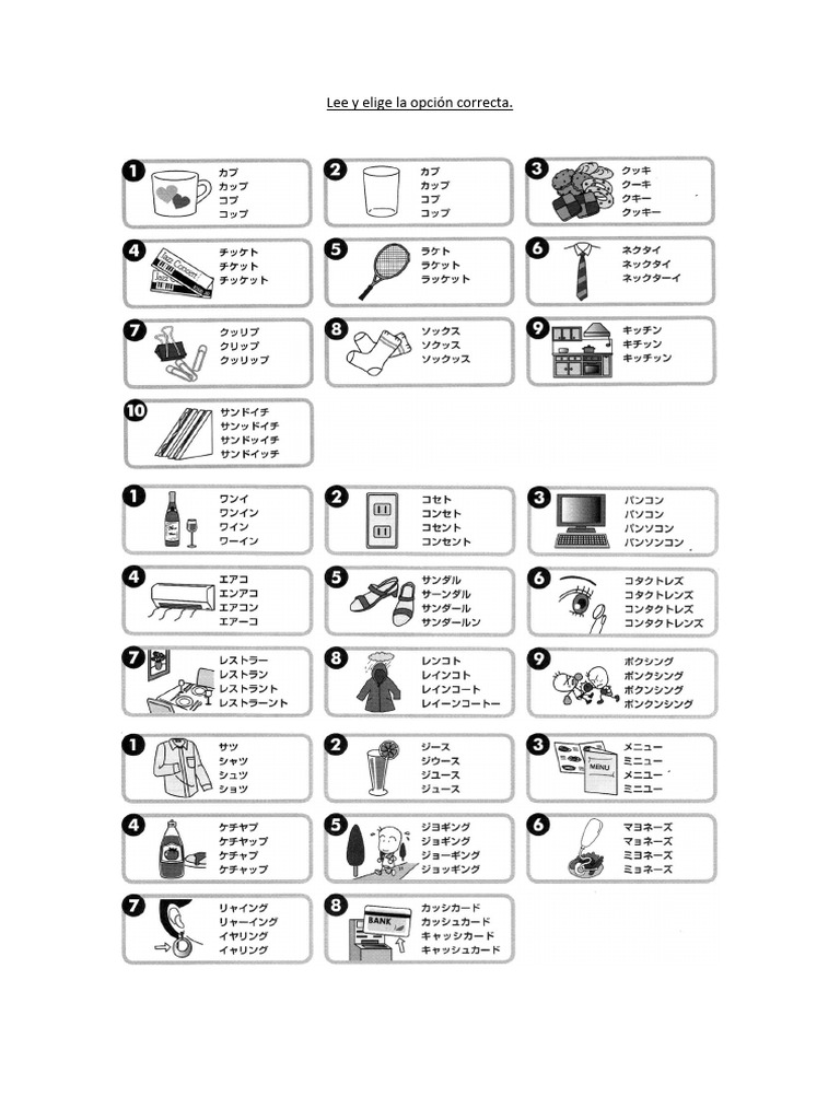 Lee y elige la opción correcta katakana | PDF