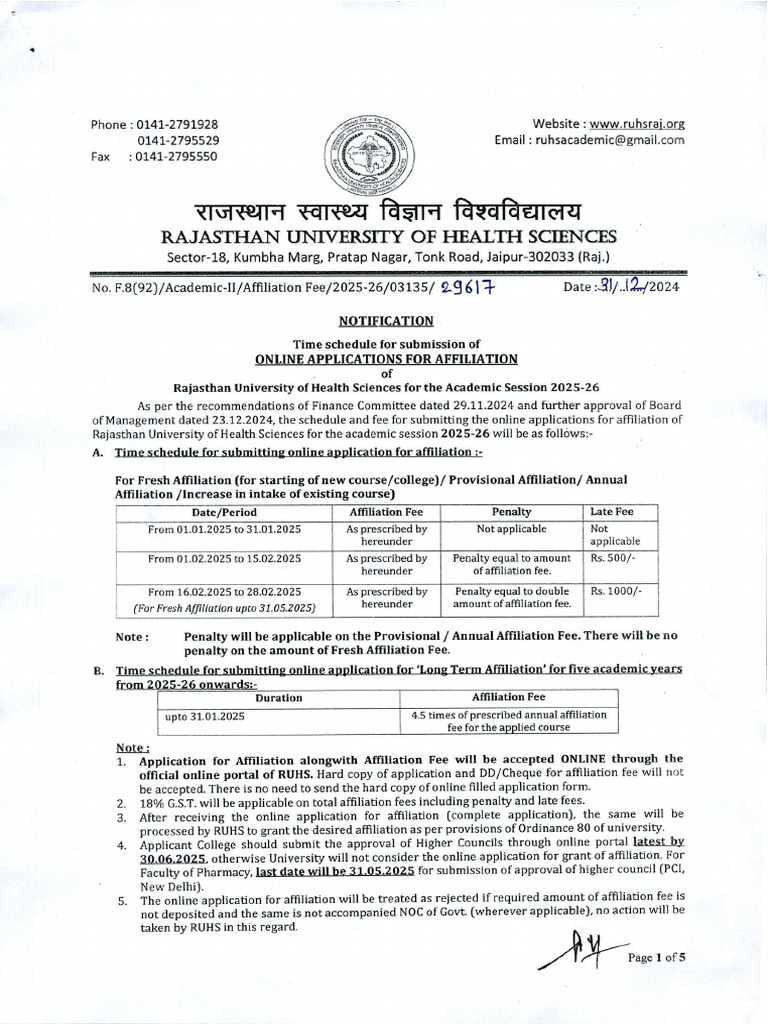 RUHS Affiliation Fee Calendar 2025-26-0001 3553 | PDF