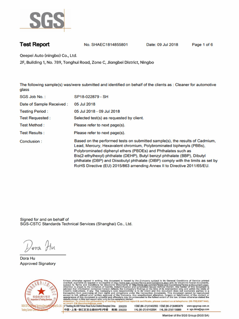 Qeepei SGS RoHS | PDF