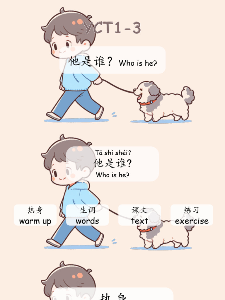 YCT1-3.pdf Luana | PDF