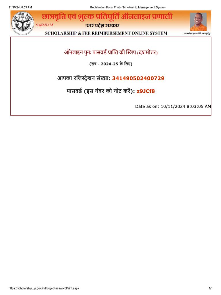 PSC | PDF