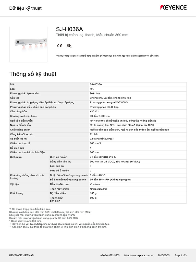 SJ H036A Datasheet - VN | PDF