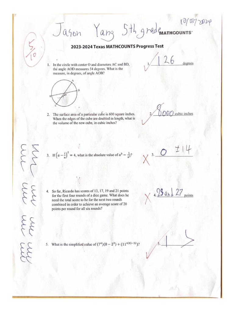 2023-2024 Texas MATHCOUNTS Progress Test | PDF