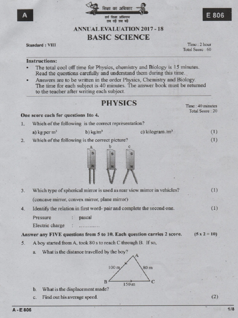 Kerala Class 8 Annual Exam Question Paper 2018 - BASIC SCIENCE (EM) | PDF