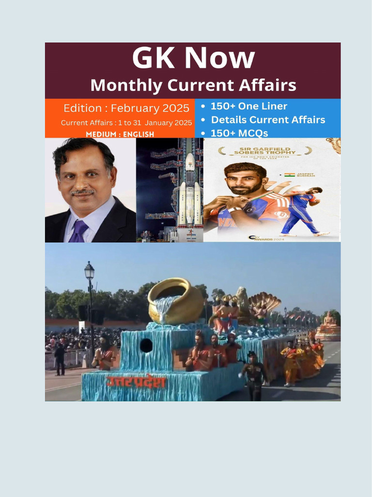 Monthly Current Affairs 1 to 31 January | PDF