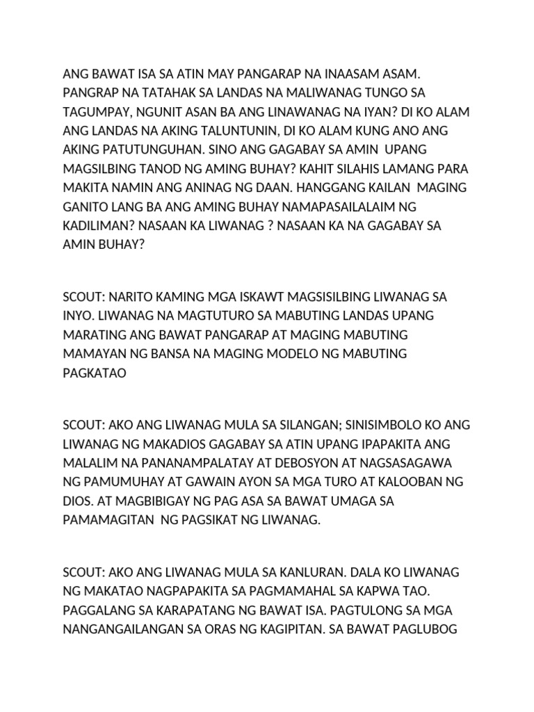 Campfire Script | PDF