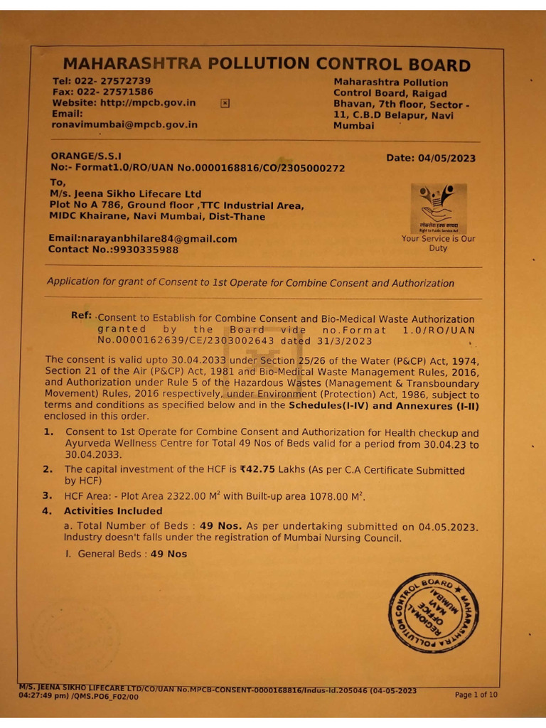Maharashtra Pollution Control Board - Certificate | PDF
