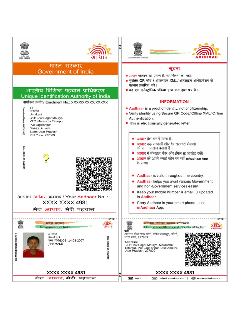 In.gov.Uidai ADHAR Fb7c3feafe8e95e63effc032c5834b99 | PDF