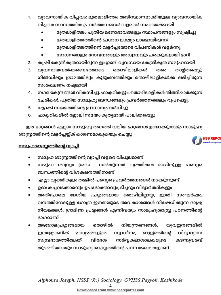 HSSRPTR - Plus One Sociology-Full Note - Malayalam 2 | PDF