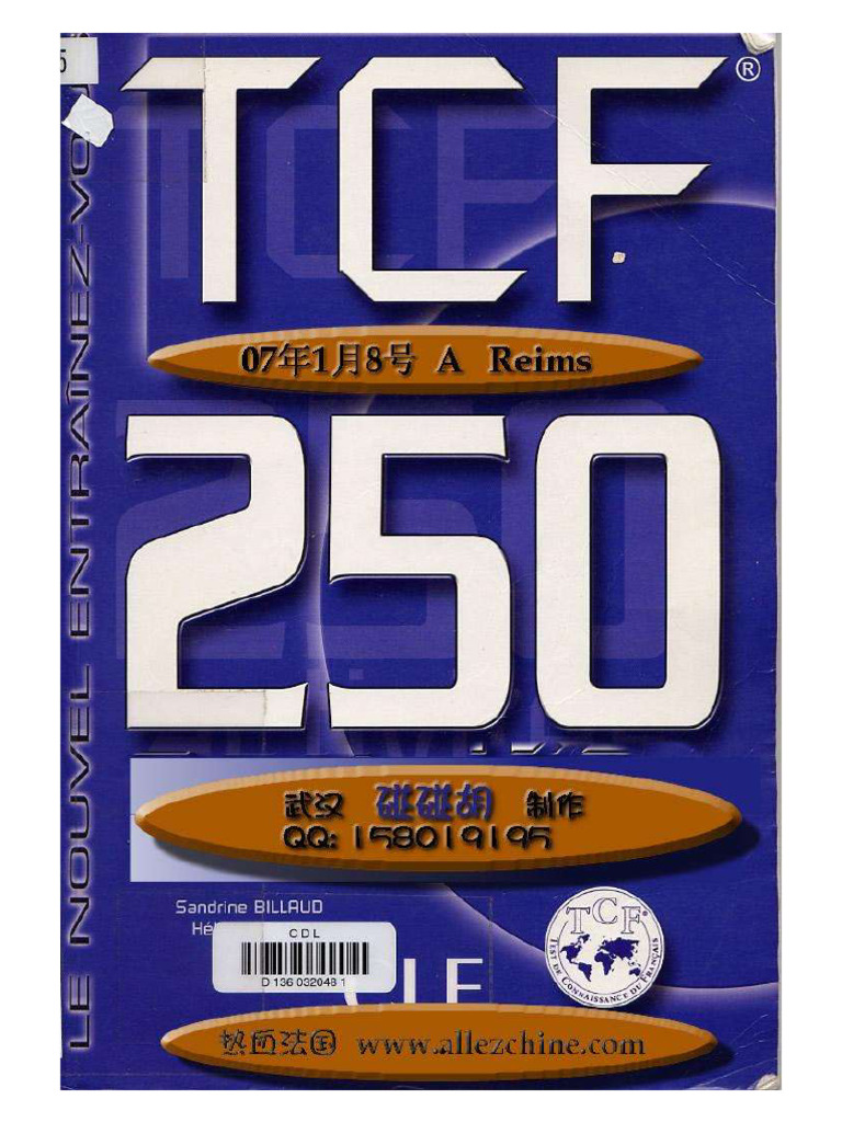 TCF 250 Activitités | PDF