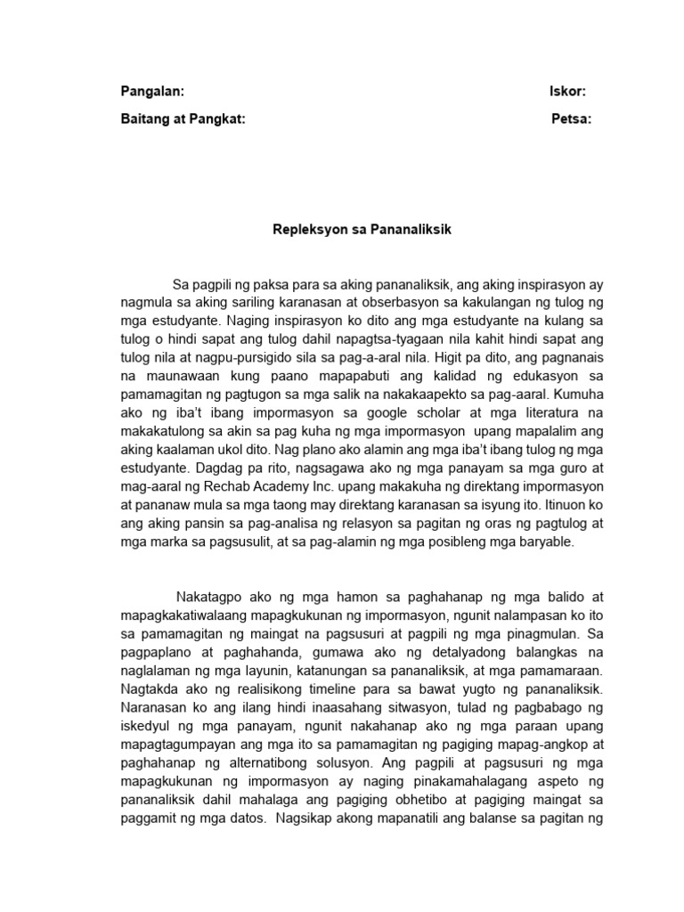 Problems Encounter by The Researchers | PDF