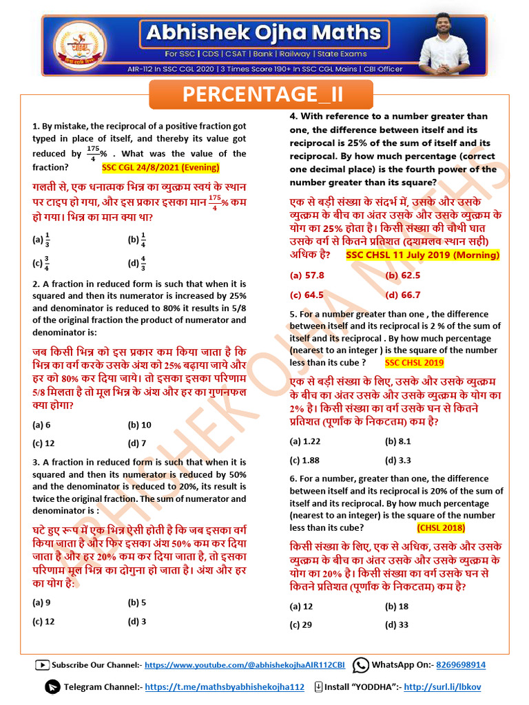 Booster Session 02 - PDF | PDF