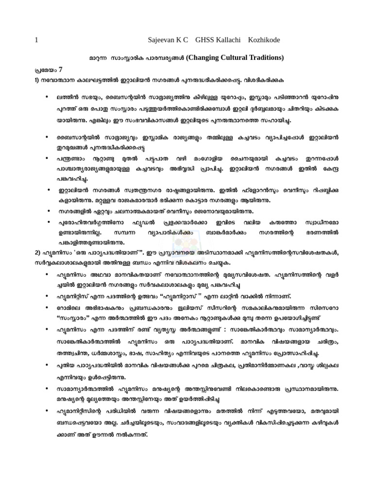 Hsslive Xi History Ch 7 Sajeevan Malayalam (1) | PDF