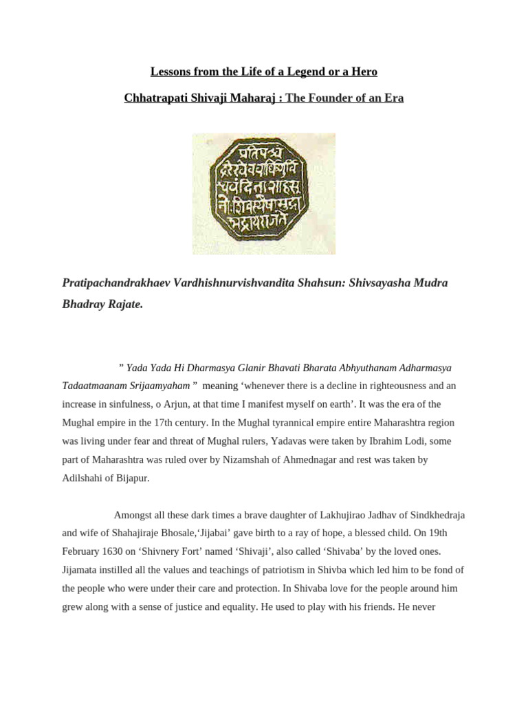 Shivaji Maharaj: Founder of Swarajya | PDF | Swot Analysis