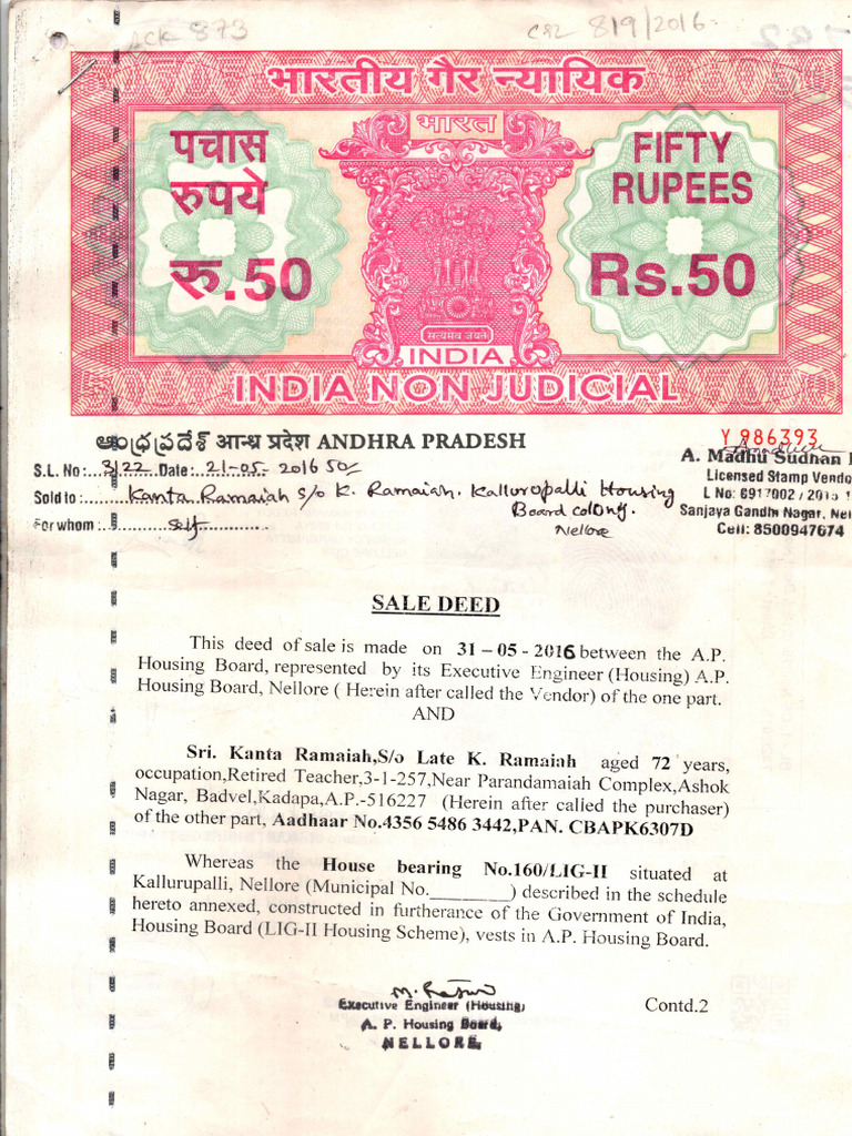 Aphb Lig 2 - 160 | PDF