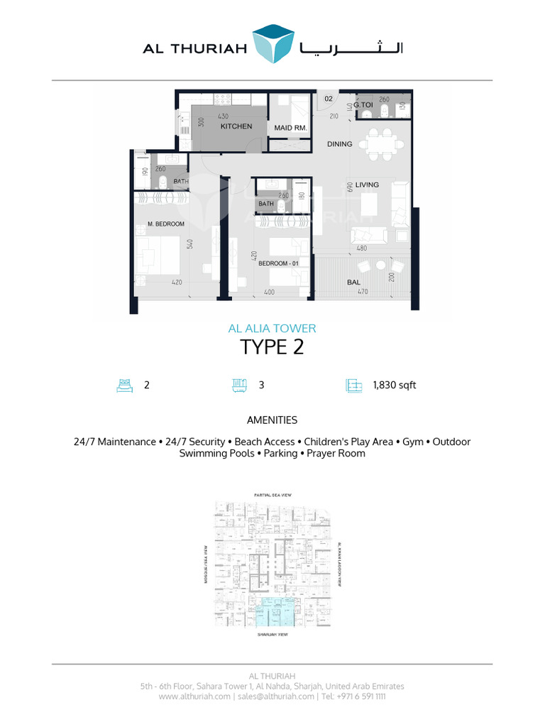 Al Alia Tower Type 2 Layout | PDF