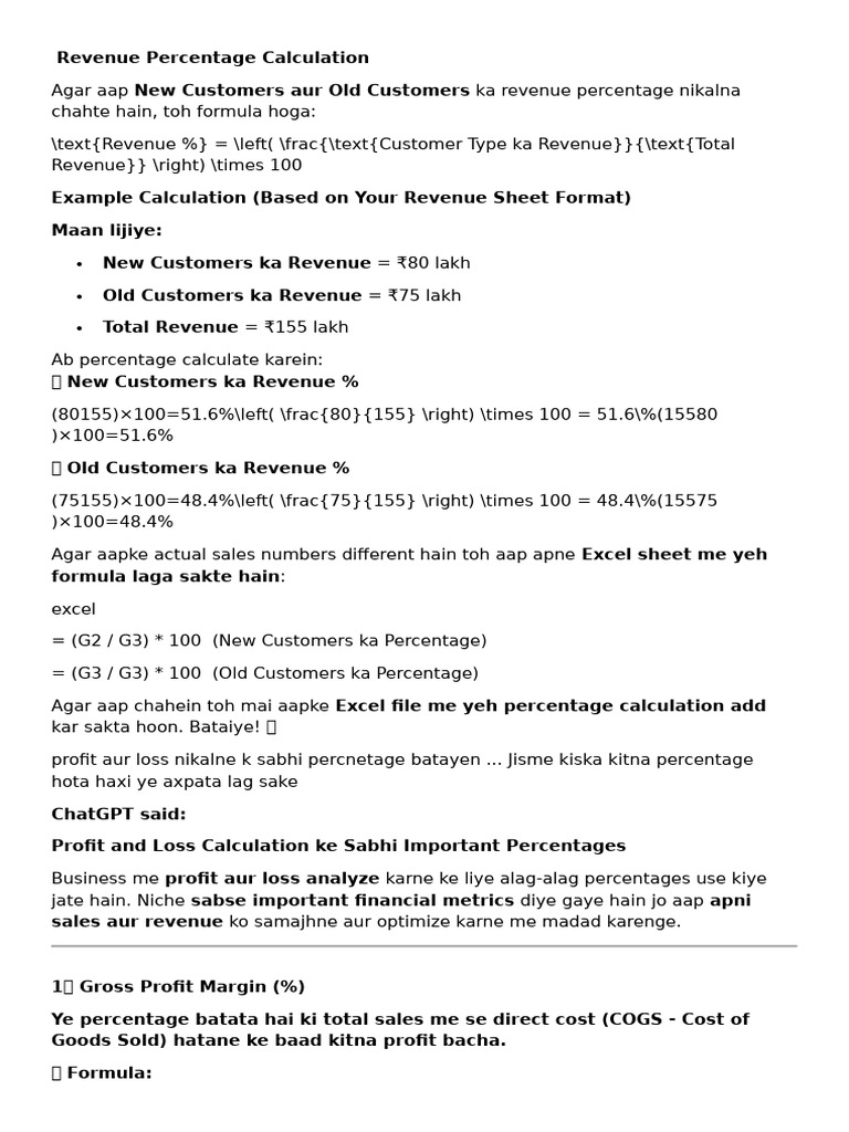 Revenue Percentage Calculation | PDF | Gross Margin | Net Income