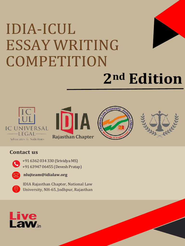 Brochure-2nd IDIA ICUL ESSAY WRITING COMPETITION | PDF