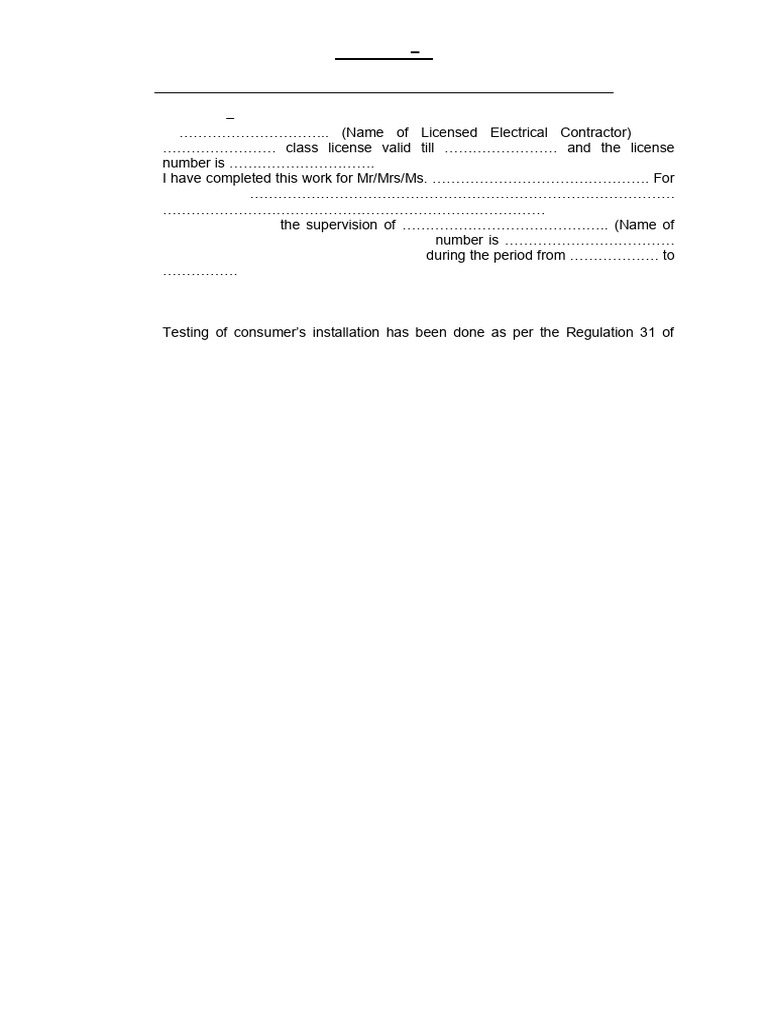 Test Certificate | PDF