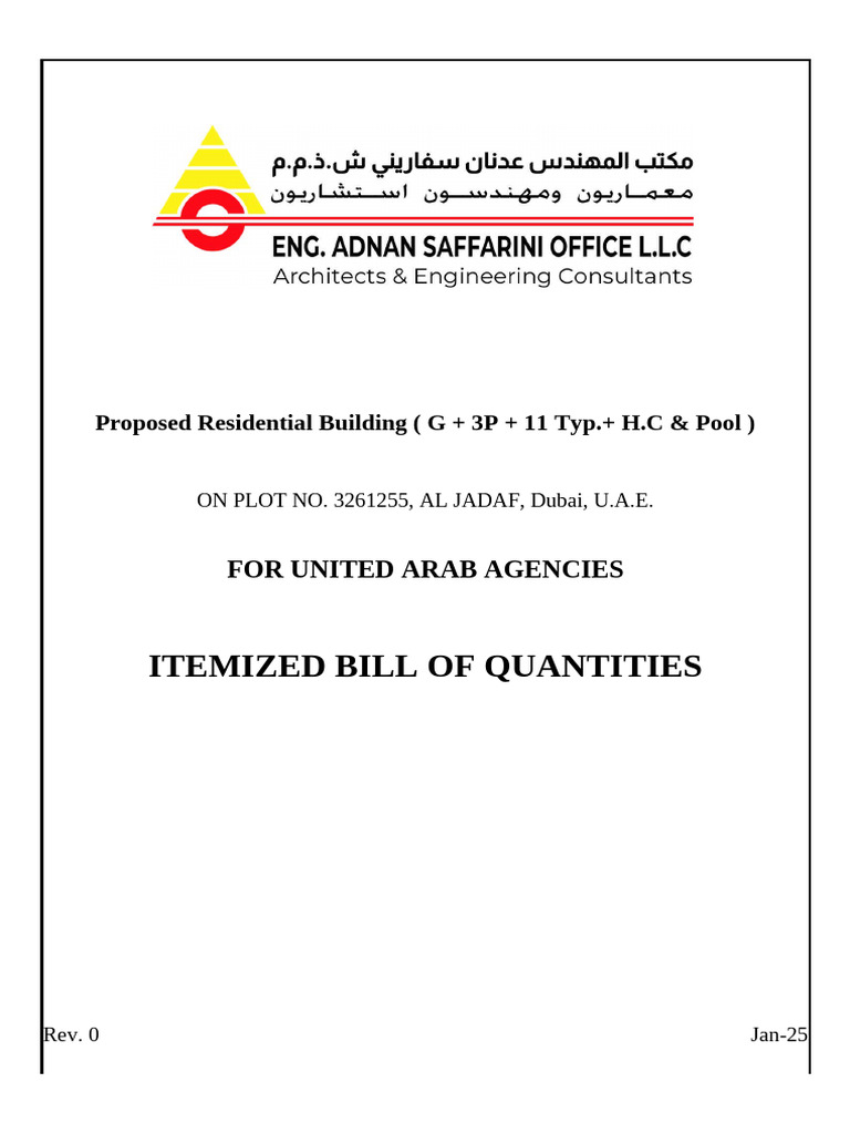 Itemized BOQ | PDF | Specification (Technical Standard) | Prices