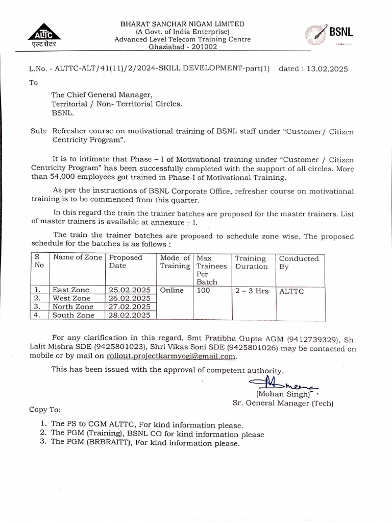 MT Refresher Course TTT Batch Letter DTD 14.02.2025 | PDF