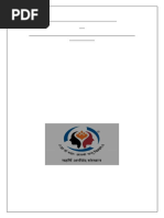 Ncwa - 11 | PDF | Employment | Sick Leave