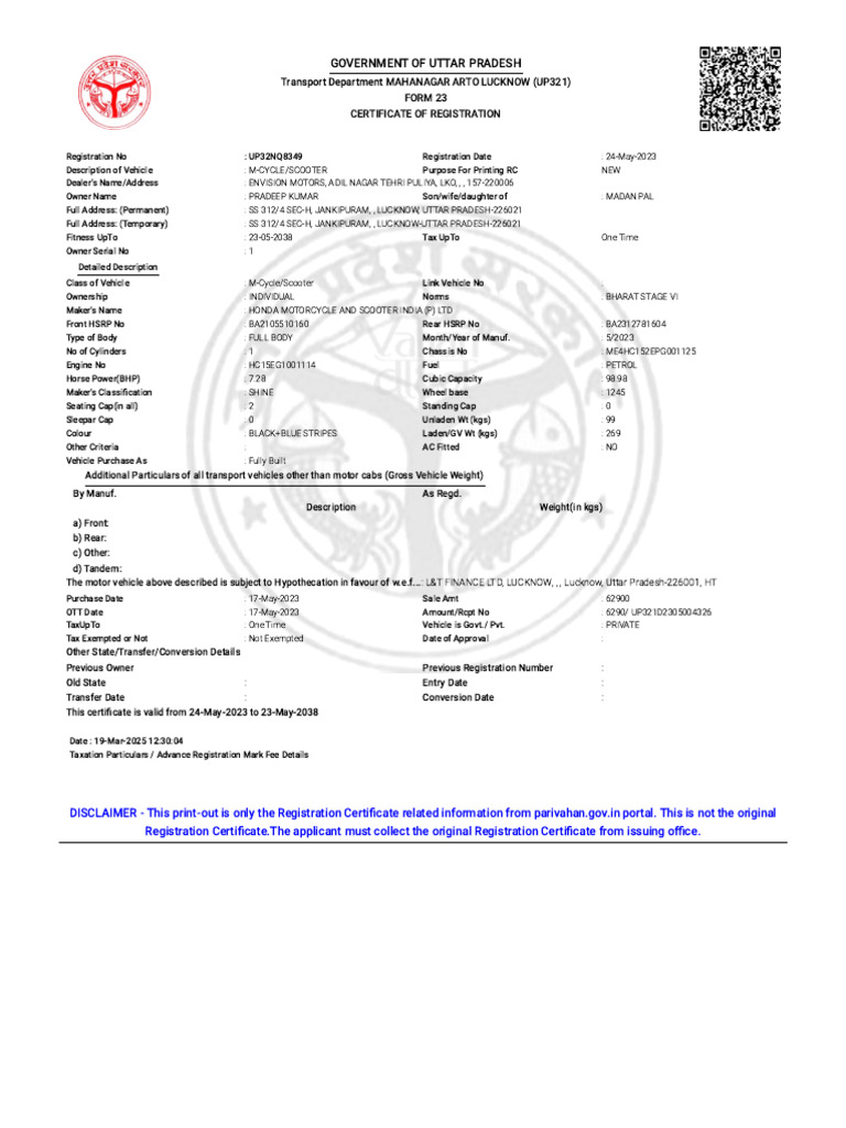 Form 23 Registration Certificate Details | PDF | Vehicles | Vehicle ...